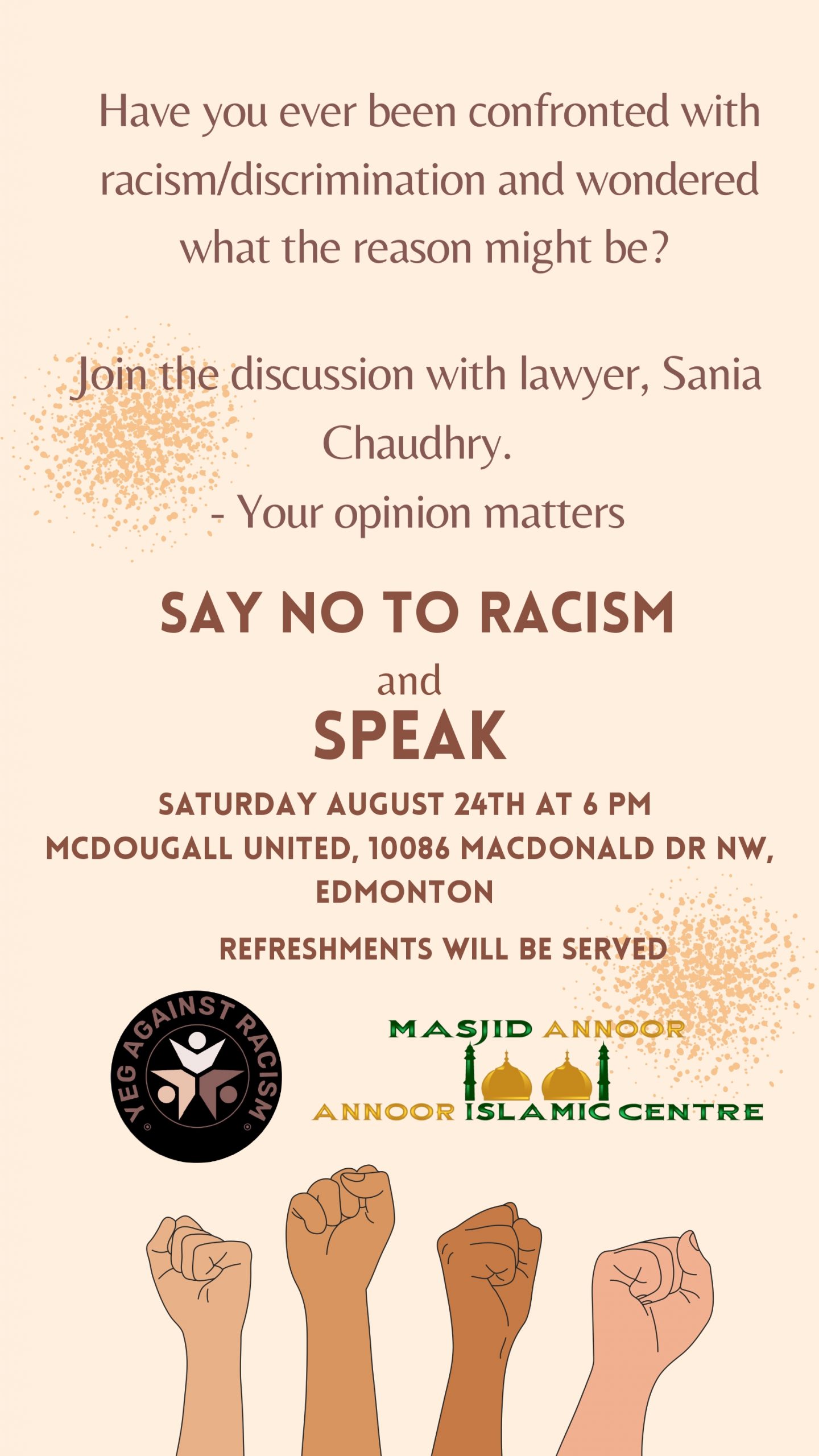 | Masjid Annoor - Annoor Islamic Centre - Southwest Muslim Community Centre